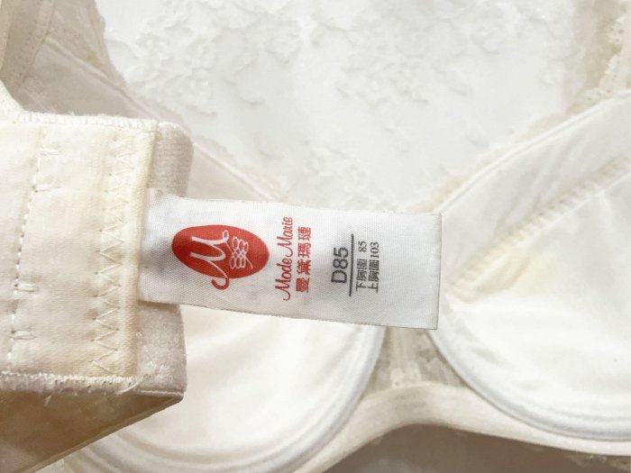 👙Mode Marie曼黛瑪璉：38/85D💗婷の二手內衣💗薄罩杯。 | Yahoo拍賣