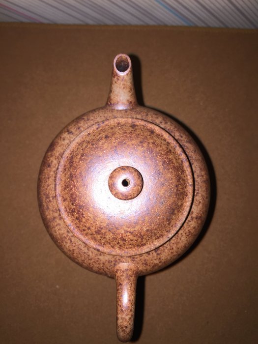 早期紫砂壺---潘壺款式，柴窯燒製，泥料:段泥高溫窯變，7孔出水，空壺容量約140CC | Yahoo拍賣