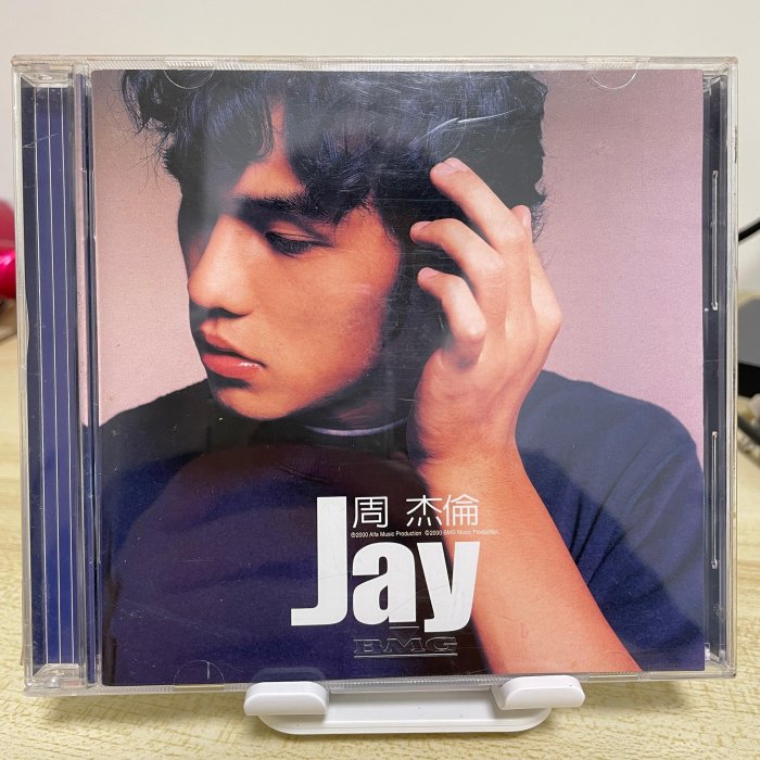 CD 周杰倫首張專輯 JAY 台灣首版 BMG 2000年發行 | Yahoo拍賣
