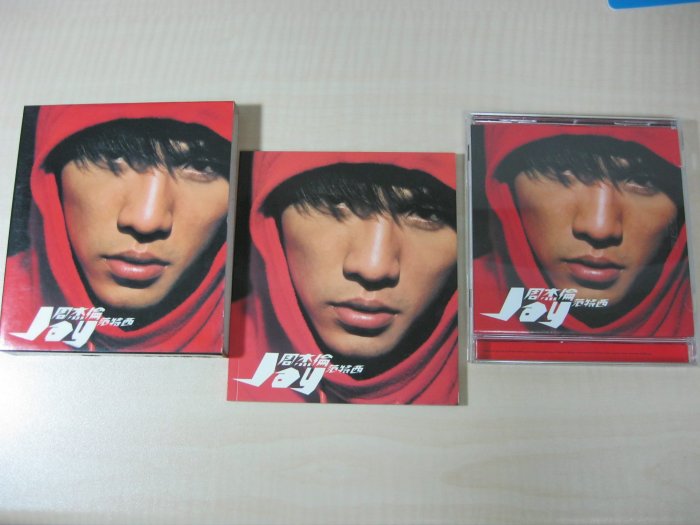 周杰倫-范特西/BMG首批螢光紙盒裝/CD+寫真冊+武道銀炫貼紙/2001年BMG | Yahoo拍賣