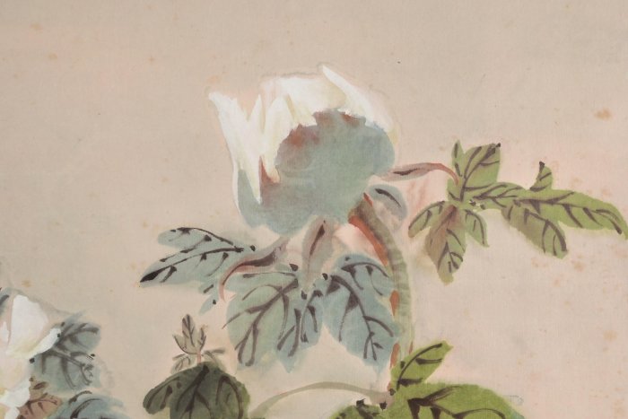 《玖隆蕭松和 挖寶網K》宋淑霞 戊子年春 不泥繁華競紅紫 一般清艷領東風 花開富貴 牡丹花 書法彩墨畫 (11899) | Yahoo拍賣