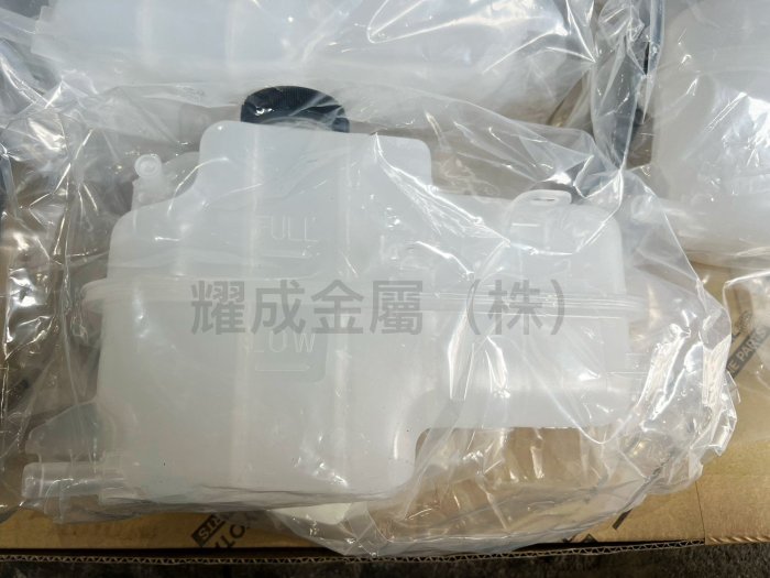 previa副水箱的價格推薦 - 2026年3月 | 比價比個夠BigGo