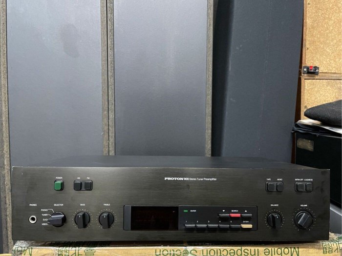 普騰 Proton 900 收音 前級擴大機 唱盤 phono mm/mc 台灣製 | Yahoo拍賣