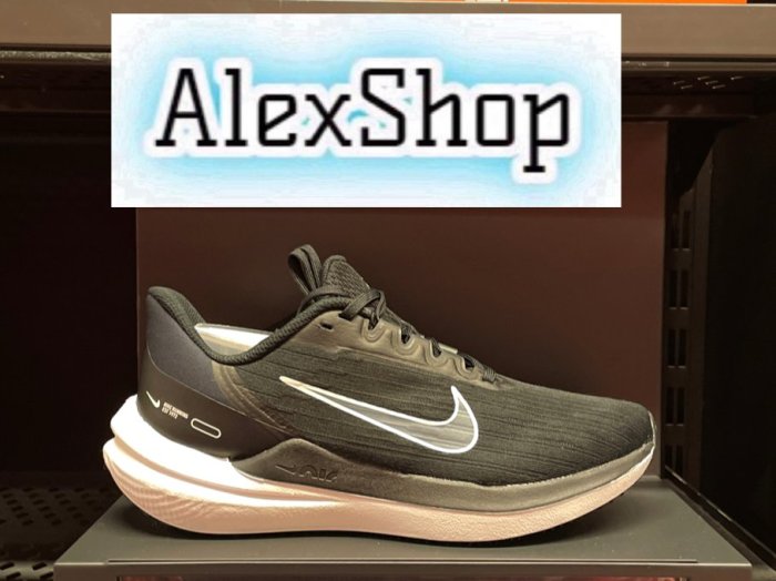 艾力克斯 W NIKE AIR WINFLO 9 女 DD8686-001 黑 灰白勾 慢跑鞋 X5 | Yahoo拍賣