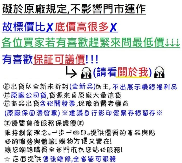 🔺快來問底價🔺 acer 宏碁 SFX14-72G-79Z4 灰 U7-155H RTX4070 | Yahoo拍賣