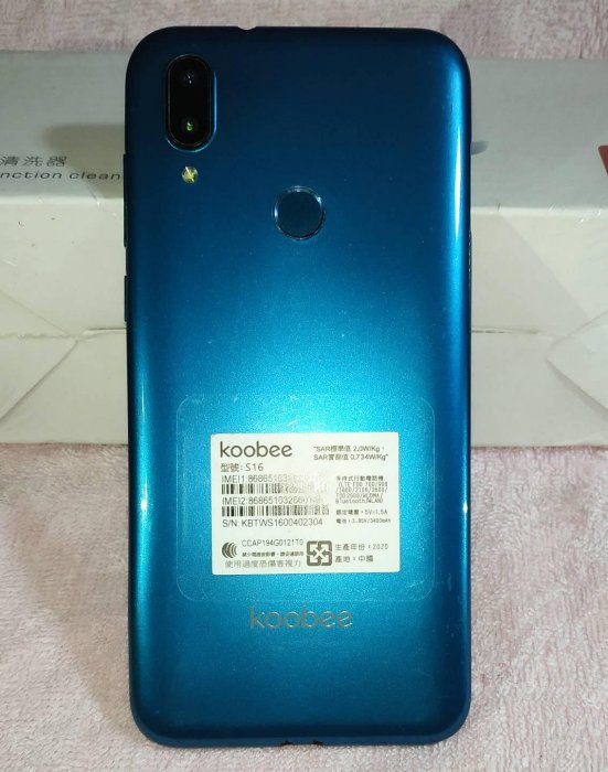 有VoLte，Koobee S16(6.1吋大螢幕，3G/32G，Media Helio A22八核） | Yahoo拍賣