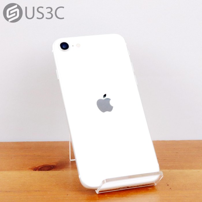 【US3C-板橋店】【一元起標】公司貨 Apple iPhone SE 2 64G 白 4.7吋 A13仿生晶片 700萬像素相機 指紋解鎖 二手手機 蘋果手機 | Yahoo拍賣