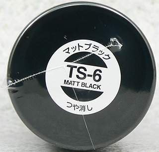 tamiya 油漆的價格推薦 - 2025年8月 | 比價比個夠BigGo