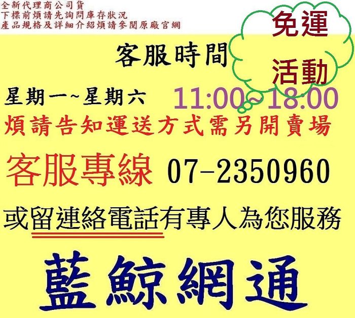 台灣代理商公司貨 WD My Book 8TB 8T USB3.0 3.5吋外接硬碟 MYBOOK | Yahoo拍賣