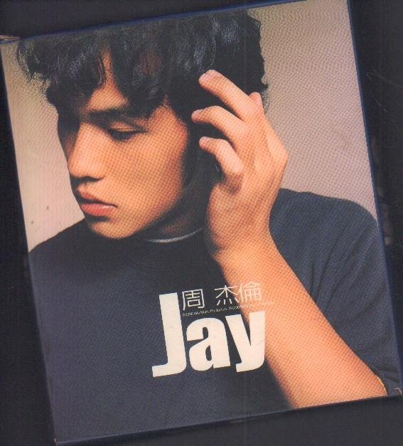 周杰倫 可愛女人 阿爾發2000發行CD+VCD | Yahoo拍賣