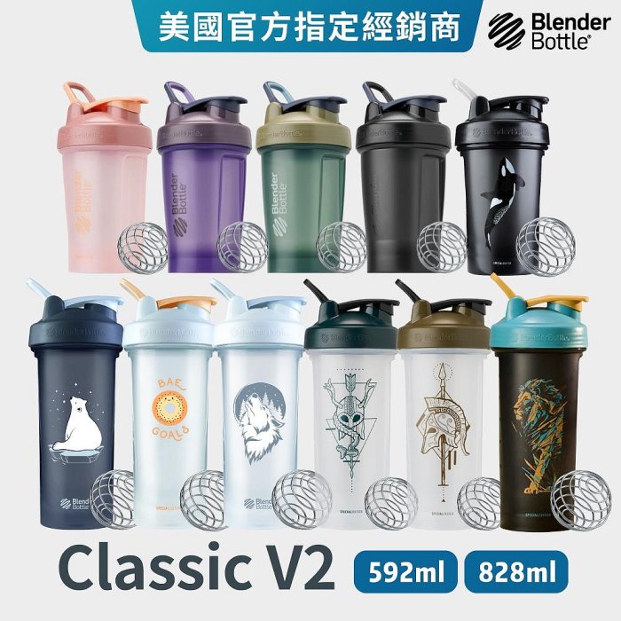 Classic V2系列的價格推薦 - 2025年8月 | 比價比個夠BigGo