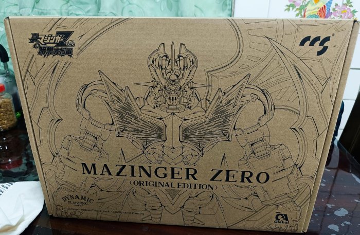 台灣動漫展會場限定 限量 現貨 CCSTOYS 魔神ZERO 原初式樣 LIMITED EDITION限定 約100只 | Yahoo拍賣