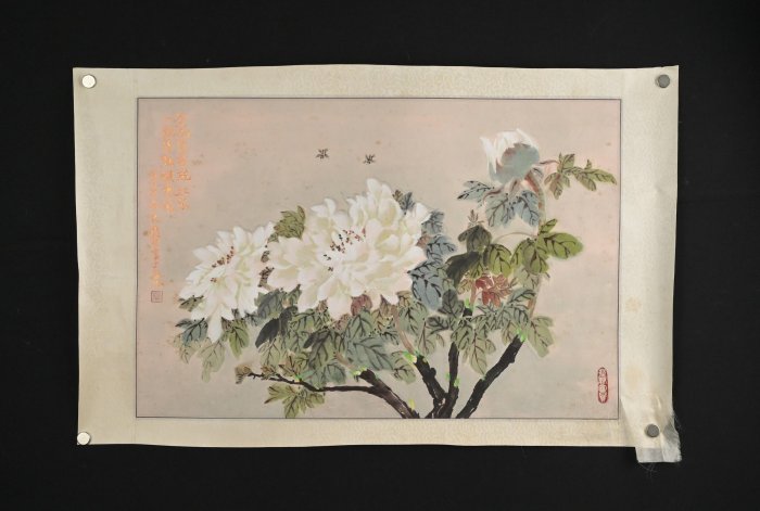 《玖隆蕭松和 挖寶網K》宋淑霞 戊子年春 不泥繁華競紅紫 一般清艷領東風 花開富貴 牡丹花 書法彩墨畫 (11899) | Yahoo拍賣