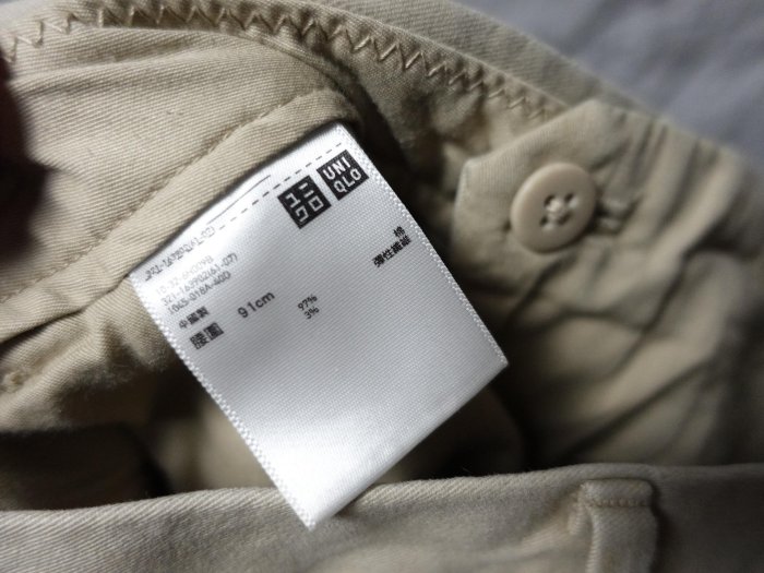 CA 日本品牌 UNIQLO 卡其色 合身版 彈性卡其九分褲 91cm 一元起標無底價D79 | Yahoo拍賣