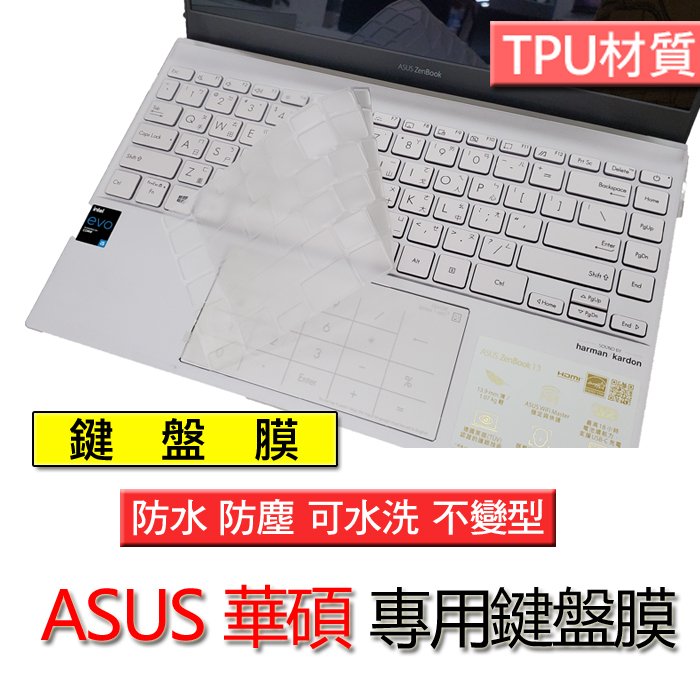 ux371e的價格推薦 - 2026年1月 | 比價比個夠BigGo
