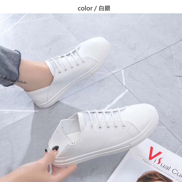 女款 Y006 小白鞋韓版超柔軟好穿舒適鬆緊免綁帶後踩兩穿 小白鞋 休閒鞋 懶人鞋 平底鞋 全黑上班鞋 Ovan | Yahoo拍賣
