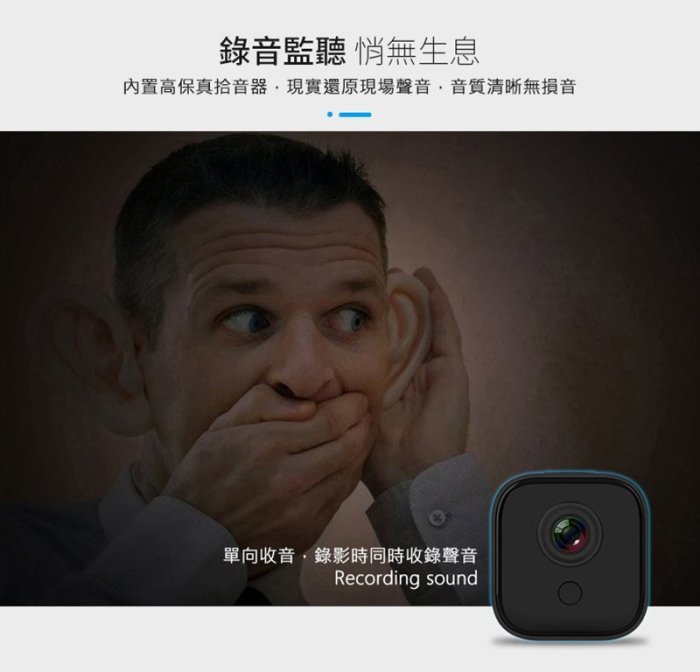 全館滿799免運 SQ15 可手機遠端觀看 1080P 支援256G 夜視 設定開關機 迷你微型攝影機 監視器 移動偵測 | Yahoo拍賣