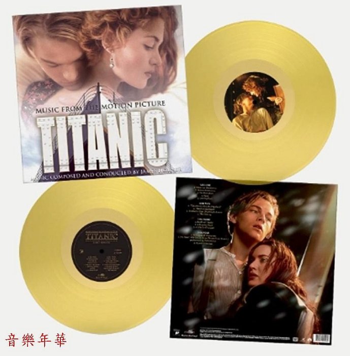 【音樂年華】鐵達尼號-電影原聲帶(透明黃膠) Titanic / 詹姆斯霍納 James Horner180G(2LP) | Yahoo拍賣