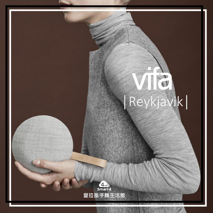 Reykjavik-優惠推薦 2025年10月 | Yahoo拍賣