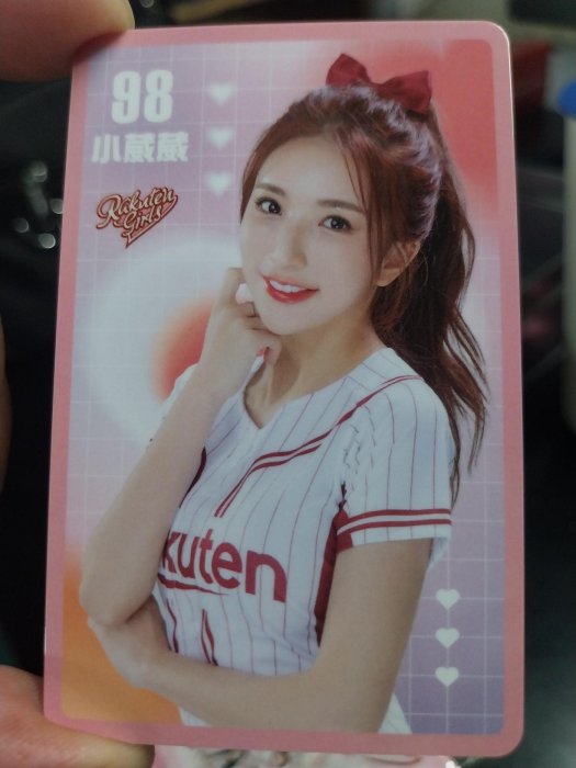 2025 小葳葳 Dora 樂天女孩 啦啦隊 icash 2.0 應援卡 Rakuten Girls | Yahoo拍賣