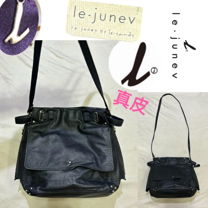 一元起標~ 正韓 le.junev真皮側背包 皮革托特包 牛皮肩背包 全皮隨行包 趴踢約會包 韓妞最愛 東大門熱銷辣妹必備 | Yahoo拍賣