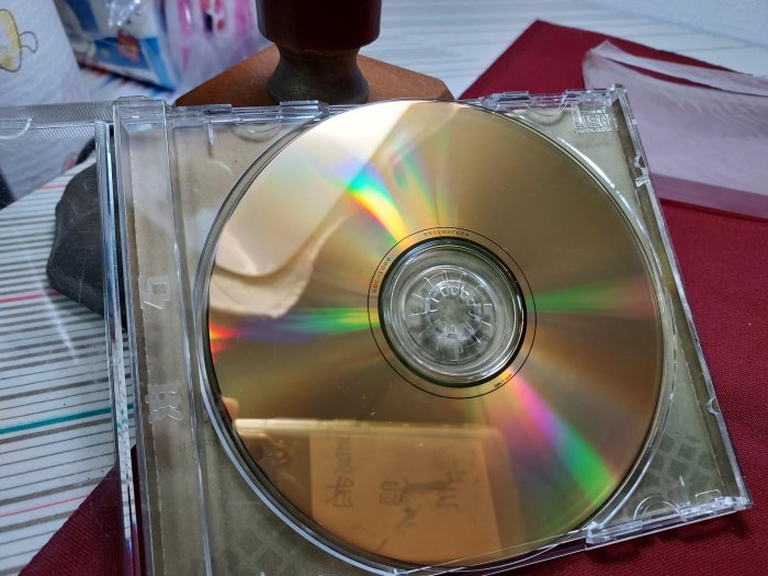 8=尋古驛棧=陳昇 滾石24K 24BIT 珍藏版金碟系列 | Yahoo拍賣