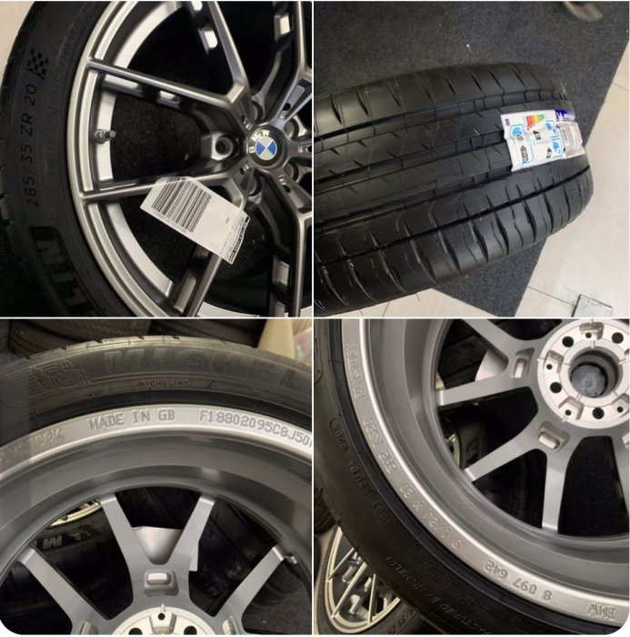 (B&M原廠精品）全新BMW 德國原廠 M performance F90 F93 M5 M8 863M 20吋 鍛造輕量化鋁圈 含胎組 | Yahoo拍賣