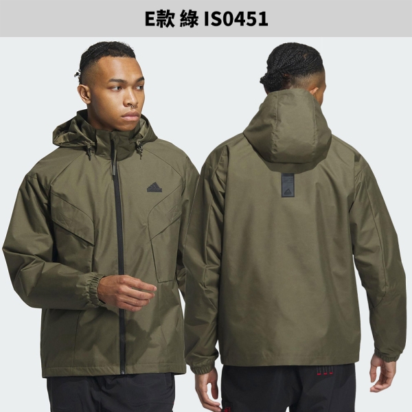 【領券再折】Adidas 外套 男裝 防風 防潑水 IX1490/IX1488/JI8680/JI6842/IS0451/IS0450 ...