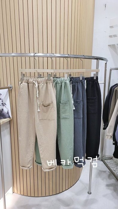 蘋果樹2館 韓國進口。【現貨 黑色&墨色】C SIDE雙疊袋九分褲 微彈性 FreeSize | Yahoo拍賣