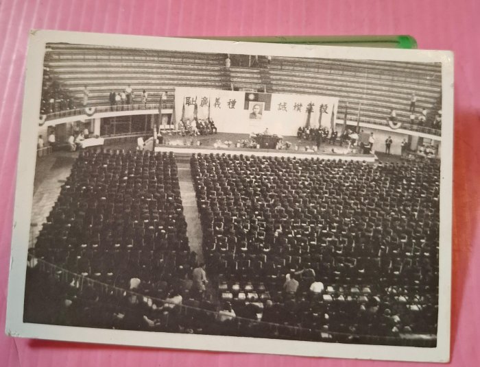 愛國大戲院柑仔店 早期照片( 現況賣 ) S 823 | Yahoo拍賣