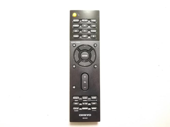 Onkyo TX-RZ830的價格推薦 - 2025年9月 | 比價比個夠BigGo