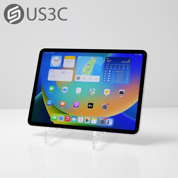 【US3C-桃園春日店】公司貨 Apple iPad Pro 11吋 第3代 M1 128G WiFi 銀 1200萬畫素 智慧型 HDR 3 Face ID | Yahoo拍賣