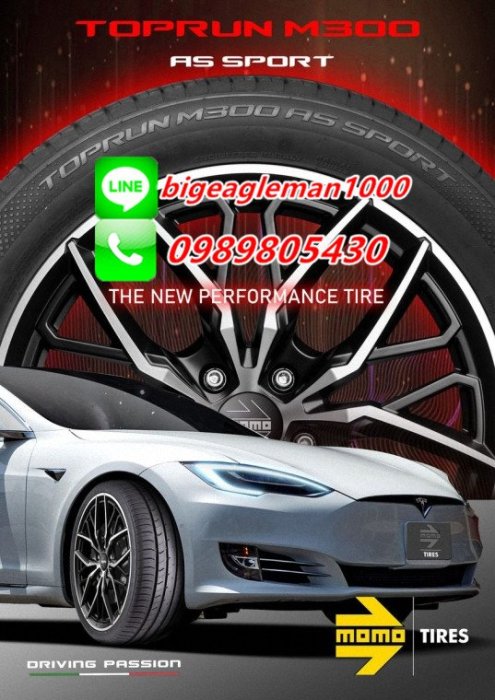 義大利品牌 MOMO M300 235/55/19 特價中 NS25 KR50 HPM3 EP850 CPC6 SP9 | Yahoo拍賣