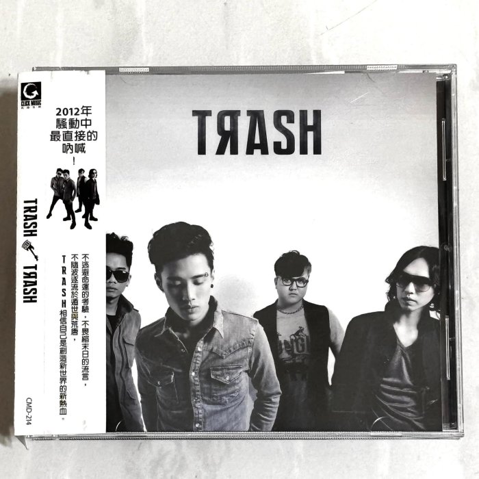 Trash ( 阿夜 Marz23 林頤原 ) 2012 首張同名專輯 Trash / 典選音樂 台灣版專輯 CD 附側標 歌詞 答鈴卡 / 絕版罕見稀有 | Yahoo拍賣