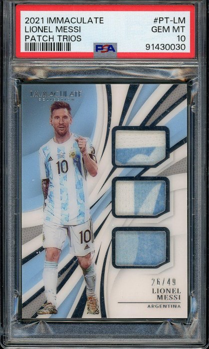 2021 IMMACULATE LIONEL MESSI PATCH 三球衣鑑定卡 PSA10 限量49張 | Yahoo拍賣