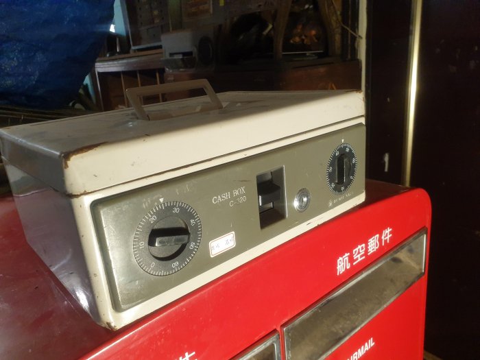 古早味 收銀機 保險櫃 讓藏 (號碼鎖) A005 | Yahoo拍賣