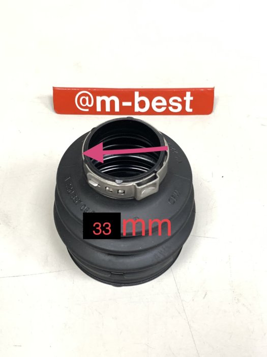 BENZ W203 S203 C32 AMG 後地軸 防塵套 修理包 傳動軸 1支用 (小孔=34mm) 0003570191 | Yahoo拍賣