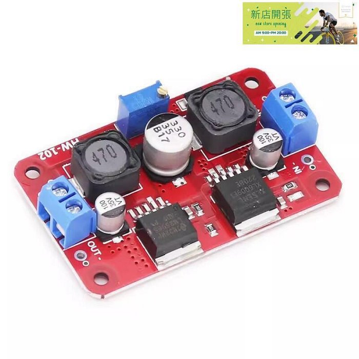 【現貨】DC直流 XL6009升降壓模組穩壓模組 LM2596自動升壓降壓可調變壓器/D2 | Yahoo拍賣