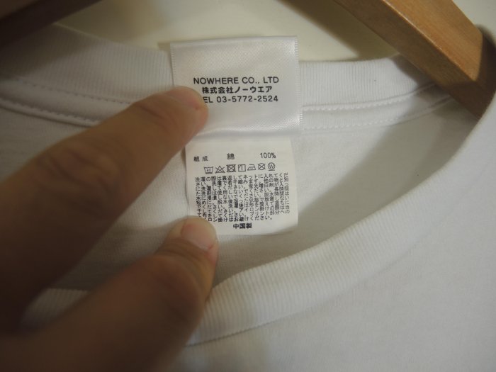 Furugi Shop 日本潮牌 A Bathing Ape BAPE 白色 迷彩 鯊魚 拉鍊 短袖T恤 一元起標 1G593 | Yahoo拍賣