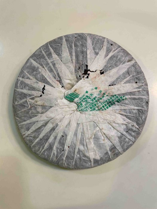 2008年陳升號老班章400g | Yahoo拍賣