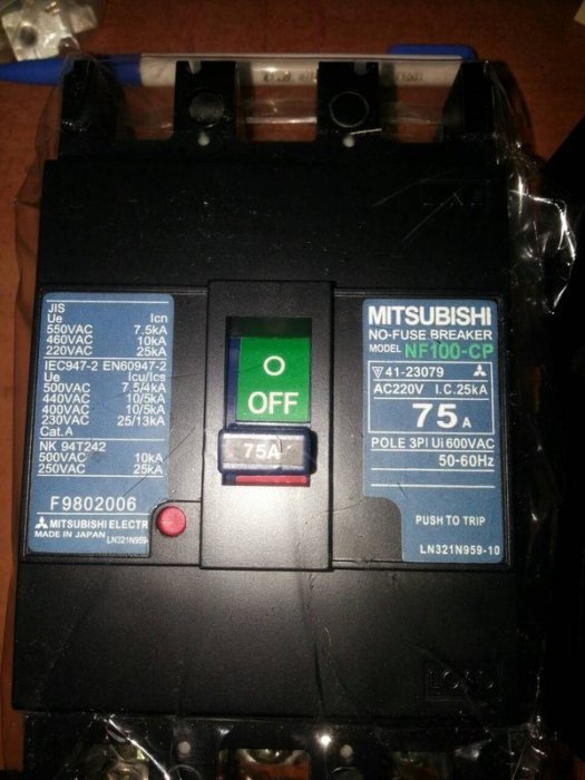 三菱 無熔絲開關100A的價格推薦 - 2025年8月 | 比價比個夠BigGo