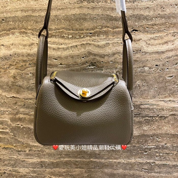 Hermes 愛馬仕 Mini Lindy 8F 金釦 小可愛 TC皮 Y | Yahoo拍賣