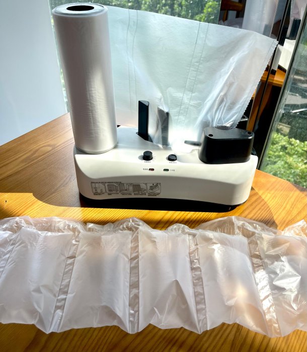 一元起標 FReLINE緩衝氣泡袋機FP-C05 5/28週三結標 | Yahoo拍賣