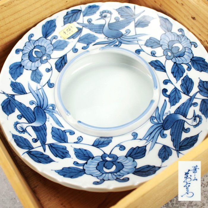 【桑園の】日本有田燒 華山窯 萬右衛門 染付花鳥 青花瓷 缽 灰皿 底款 箱附 P 10203 | Yahoo拍賣