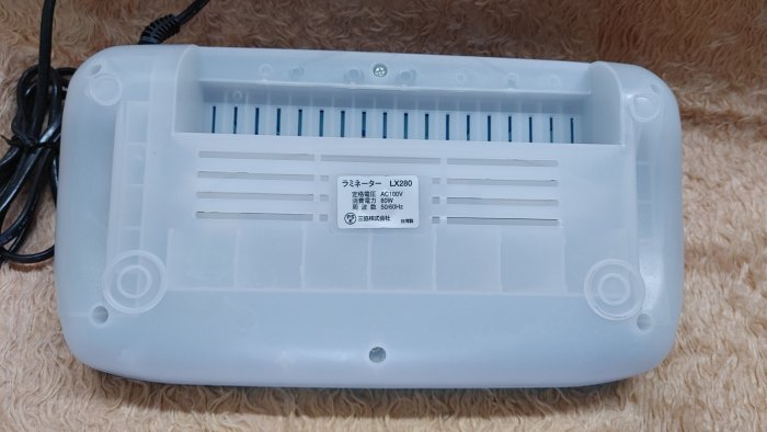 Lamidex LX-280 A4護貝機膜膠機 台灣製 事務機 識別證/名片/照片/文件/行李卡 | Yahoo拍賣