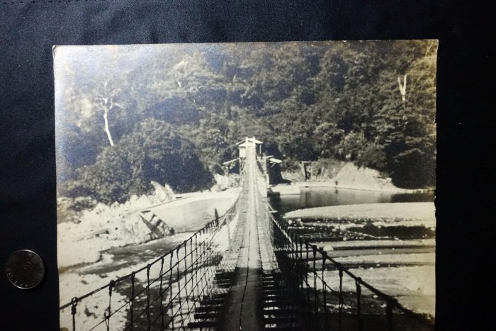 日治時期老照片 吊橋 24*28公分 郵41 0804 | Yahoo拍賣