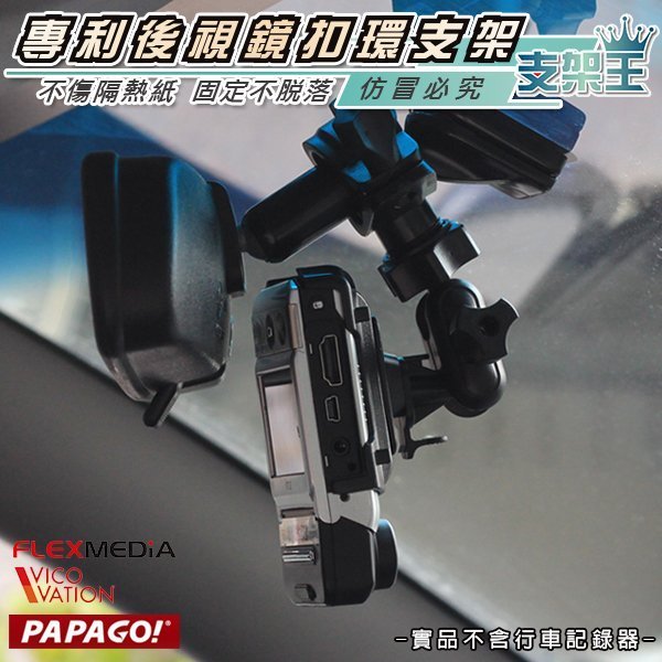 dtn 3dx 支架的價格推薦 - 2025年11月 | 比價比個夠BigGo