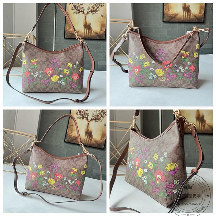 空姐精品代購 COACH CR148 CR149 CR150 蔻馳新款 laurel經典老花 流浪包 托特包 單肩包 腋下包 斜背包 四季百搭 ...