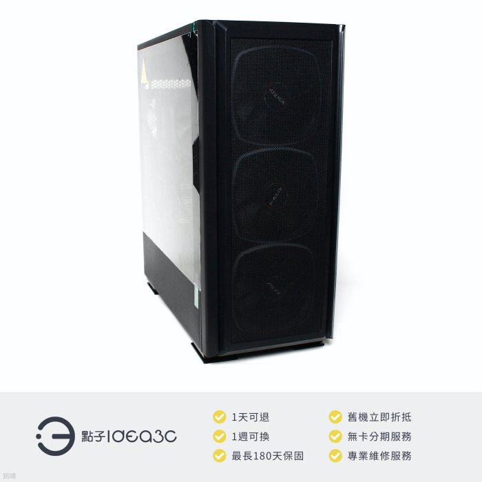 「點子3C」i7-10700 DIY組裝桌機【店保3個月】32G 512G+1TB+2TB RTX 3070 8G獨顯 自組桌機 DX486 ...
