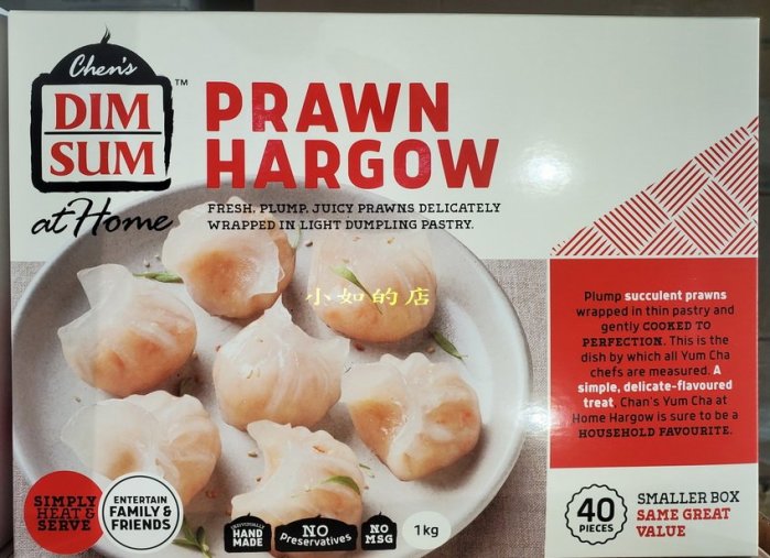 costco 蝦餃的價格推薦 - 2025年7月 | 比價比個夠BigGo